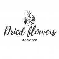 Иконка канала Dried Flowers Moscow, магазин сухоцветов