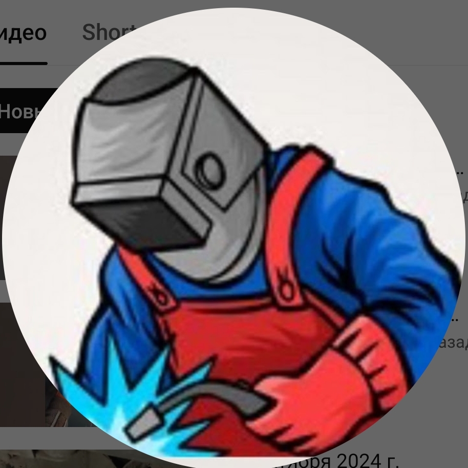 Иконка канала Авто Доктор