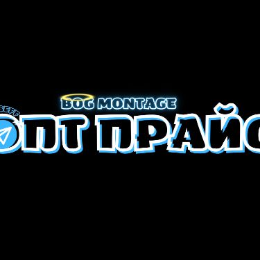 Иконка канала ОптПрайс