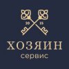 Иконка канала Hozyain.pro