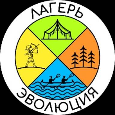 Иконка канала Детский лагерь Эволюция