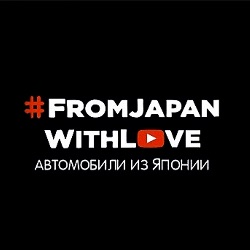 Иконка канала FROM JAPAN WITH LOVE