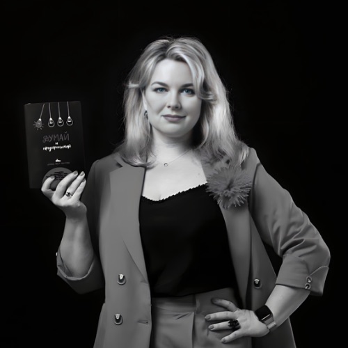 Иконка канала Ольга Цаплина - автор , эксперт по менеджменту