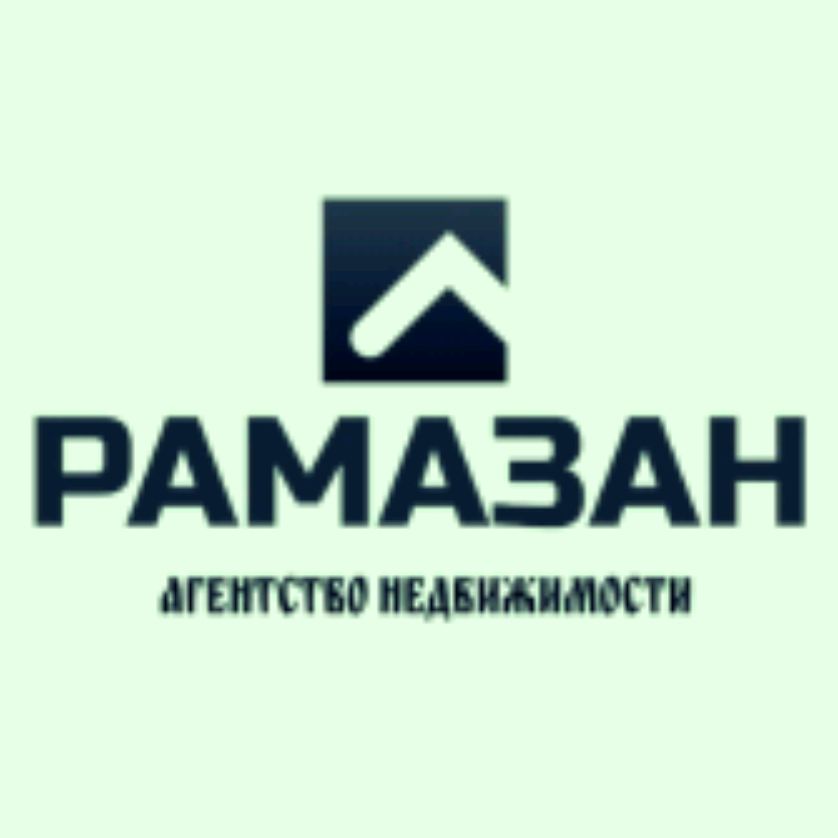 Иконка канала РАМАЗАН агентство недвижимости
