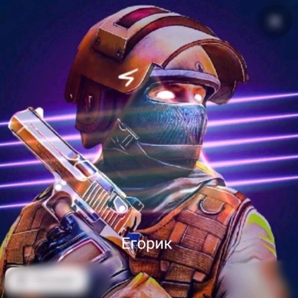 Иконка канала Егорик