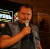 Иконка канала Александр Гаммер