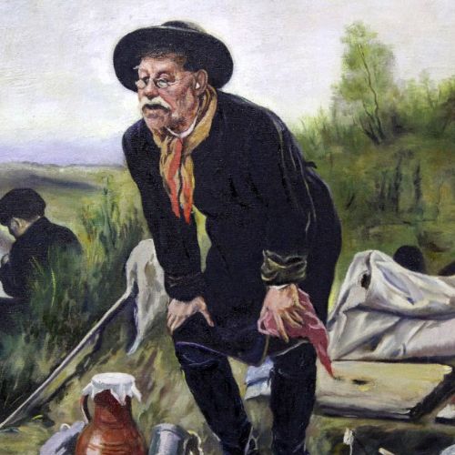 Иконка канала Не последнее пока