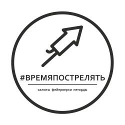 Иконка канала ВРЕМЯПОСТРЕЛЯТЬ.РФ