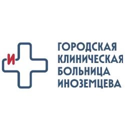 Иконка канала ГКБ им. Ф.И. Иноземцева