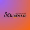 Иконка канала Школа танцев Движение