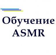 Иконка канала Обучение для детей и взрослых