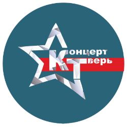 Иконка канала koncerttver