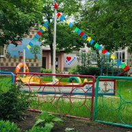 Иконка канала ГКДОУ ДС №31 Сказка