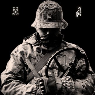 Иконка канала Лесной дилетант