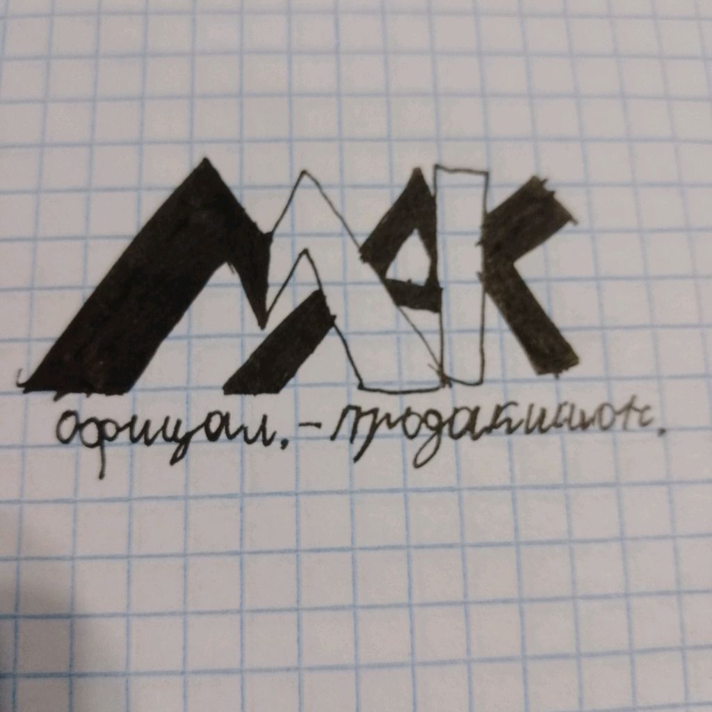 Иконка канала MAK