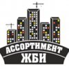 Иконка канала Ассортимент ЖБИ
