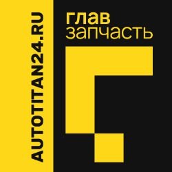 Иконка канала ГЛАВЗАПЧАСТЬ