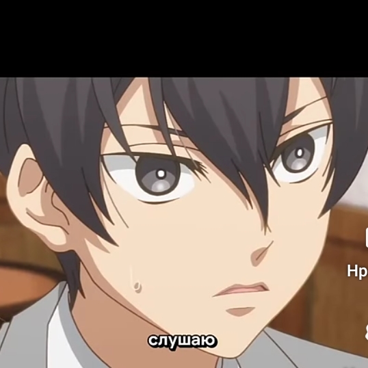 Иконка канала Channel