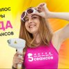 Иконка канала Anya_lasermama
