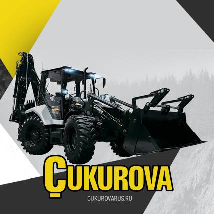 Иконка канала Cukurova RUS