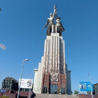 Иконка канала Интерес бывает разным А+