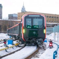 Иконка канала Метро-Мир