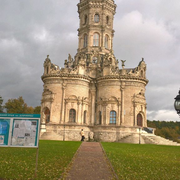 Иконка канала Александра!!!