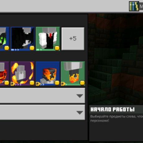 Иконка канала Майнкрафт с модами
