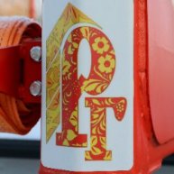 Иконка канала ПК Русский Грузовик