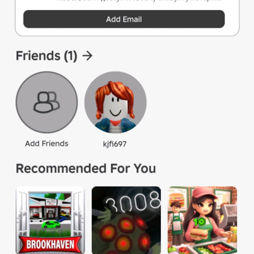 Иконка канала channel48232240