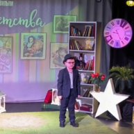 Иконка канала Владислав рассказывает