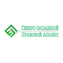 Иконка канала Северо-Западный Правовой Альянс