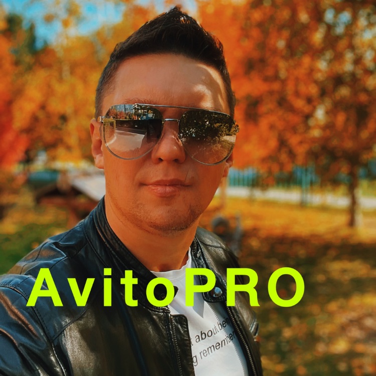 Иконка канала rutube_account_9384866