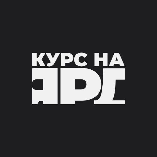Иконка канала Курс на ЯРД