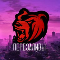 Иконка канала Блогеры BLACK RUSSIA! Перезаливы