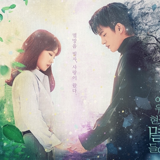 Иконка канала дорамки