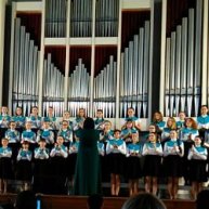 Иконка канала Хор руководитель Пригоровская И. П.