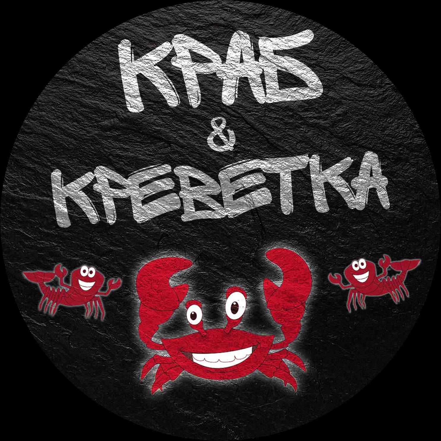 Иконка канала Краб & Креветка