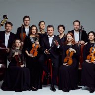 Иконка канала Оркестр «Северная Венеция»