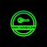 Иконка канала Чип-ключ.рф