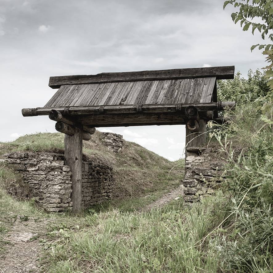 Иконка канала Дорога дней. Настоящее и прошлое