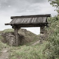 Иконка канала Дорога дней. Настоящее и прошлое