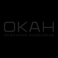 Иконка канала OКАН Инженерная компания