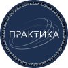 Иконка канала РЦ Практика