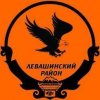 Иконка канала Музей палеонтологии, археологии и краеведения
