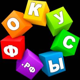Иконка канала Фокусы.РФ