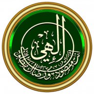 Иконка канала Бахет - онлайн школа Корана и Ислама