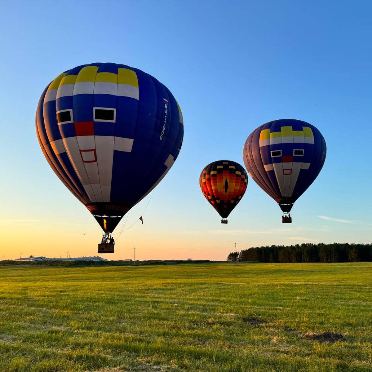 Иконка канала Полёт на воздушном шаре в Екатеринбурге|Три Короля