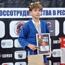 Иконка канала Самбо с детства