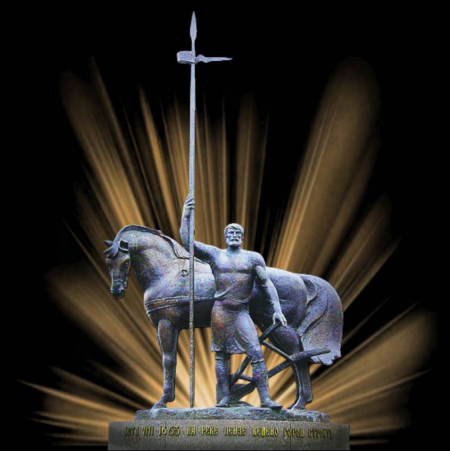 Иконка канала Точка зрения - Пенза